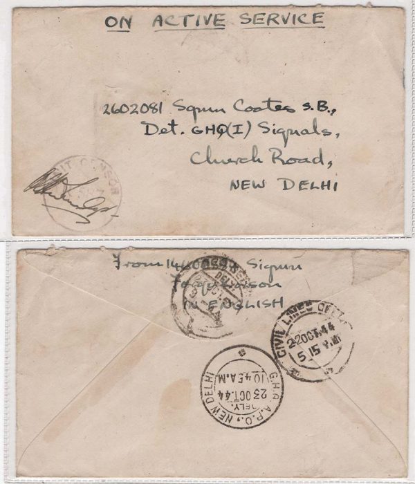 India 1944 Indian Army OAS cover to New Delhi, Civil Lines Office, GHQ ...