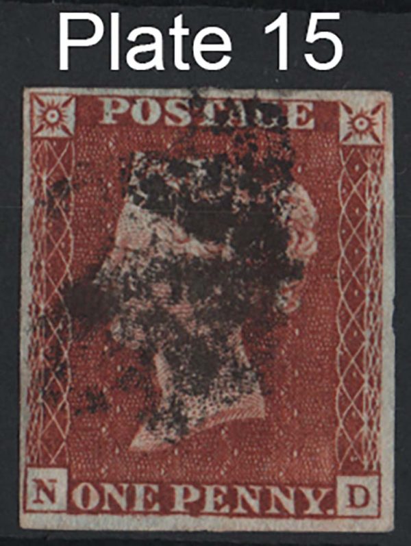 #179 GB 1841 1d red plate 15 ND basal shift vgu, good margins ...